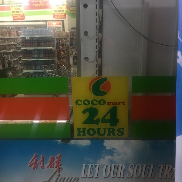 Coco Mart Tebongkang Ubud - Ubud, Bali