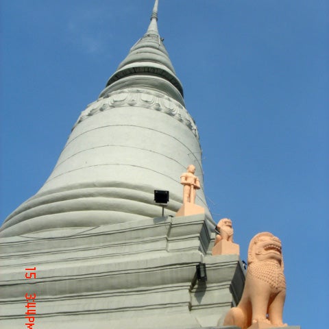 Cambodia-Phnompenh & Svay Rieng Place I visited