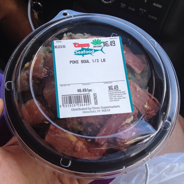 Photos at Shima's Supermarket - 41-1606 Kalanianaole Hwy