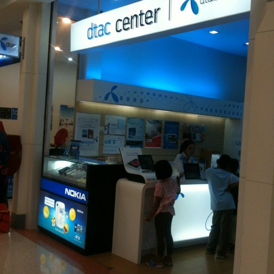 dtac Center (ดีแทคเซ็นเตอร์) - Electronics Store in Hat Yai