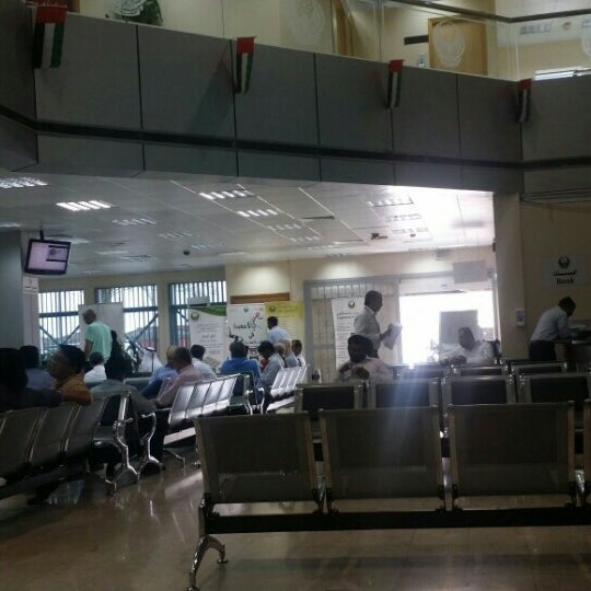 Immigration and Naturalization Authority - Government Building