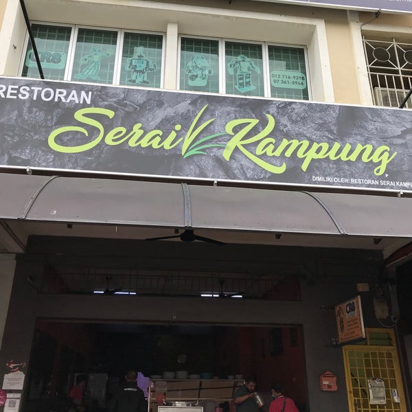 Restoran Serai Kampung - Malay Restaurant