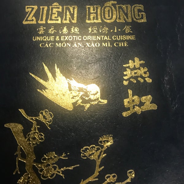 Zien Hong - Asian Restaurant in Portland