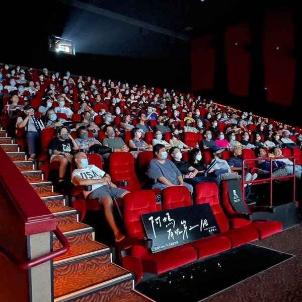 AMC Atlantic Times Square 14 - Movie Theater