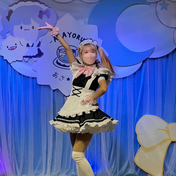 Asayoru Maid Cafe - Café in Arcadia