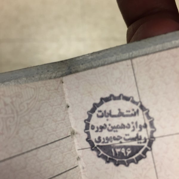 Talbert Hall - UB North Campus