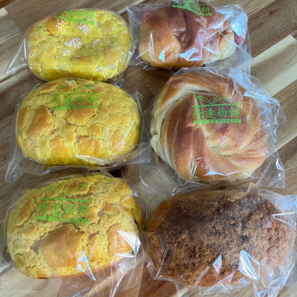 Fay Da Bakery - Forest Hills, NY