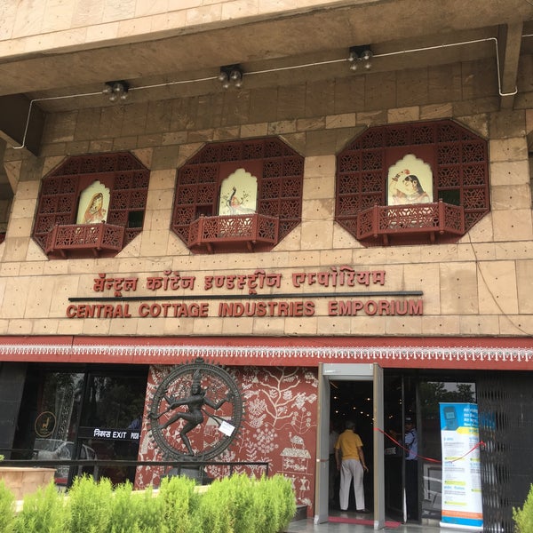 Photos at Central Cottage Industries Emporium - Miscellaneous Shop in ...