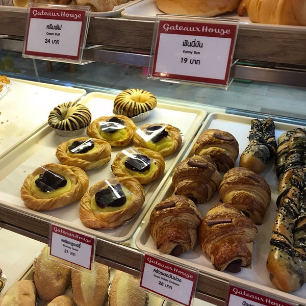 Gateaux House (กาโตว์ เฮ้าส์) (Now Closed) - Bakery in Pathum Wan