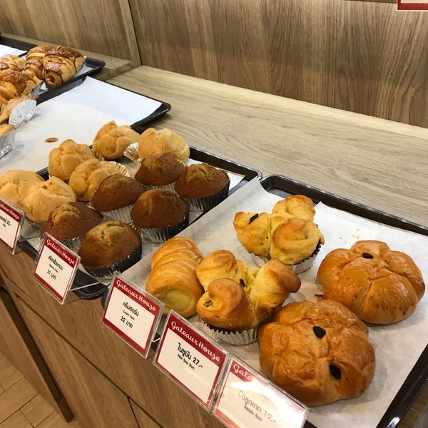 Gateaux House (กาโตว์ เฮ้าส์) (Now Closed) - Bakery