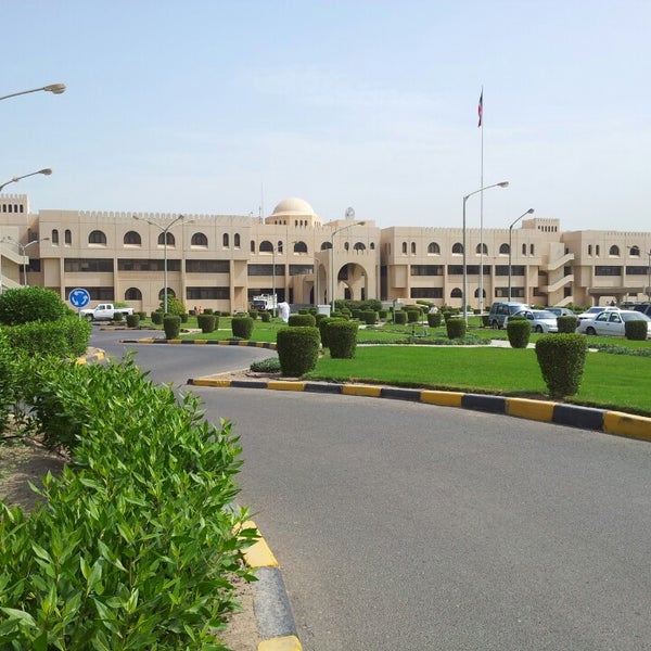 Ministry of Health Kuwait - Government Building