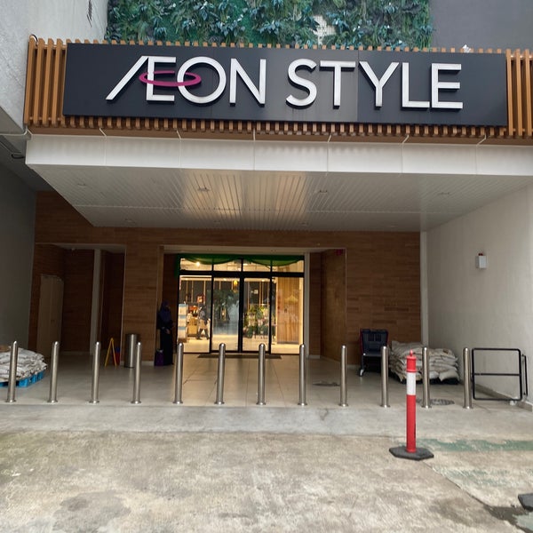 Photos at AEON Taman Maluri Shopping Centre - Shopping Mall in Cheras