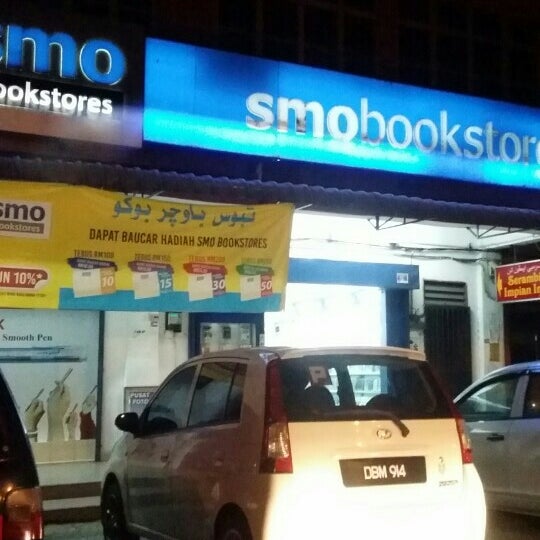 Syarikat Muda Osman (SMO) - Kok Lanas