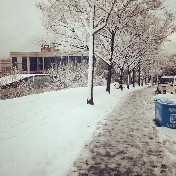 서울대학교 국제대학원 (SNU GSIS) - College Academic Building in Seo-ul-dae-hak-kkyo