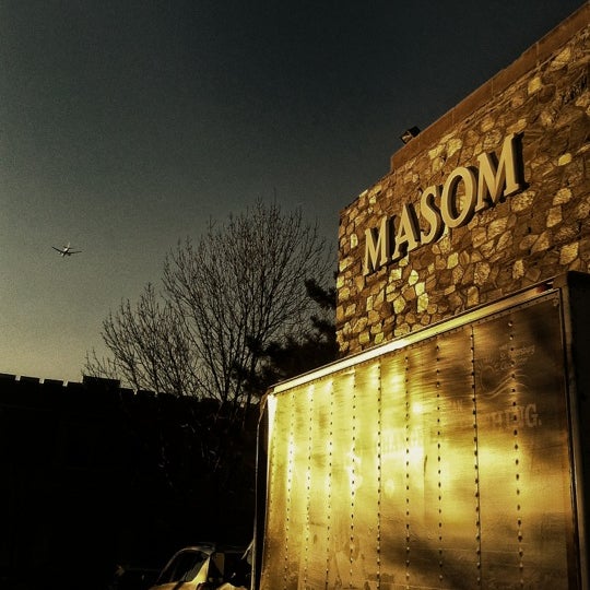 Masom - Mosque in Chicago