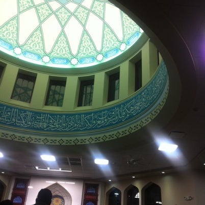 Bait Ul Ilm Academy - Mosque in Streamwood