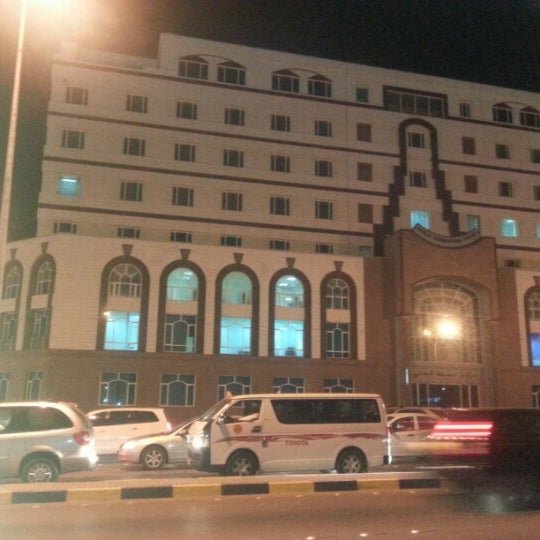 Muscat International Centre - Office in Muscat