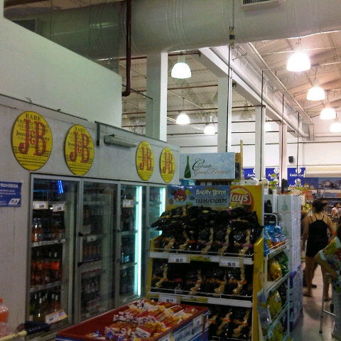 Super Emilio Luque - Shopping Mall