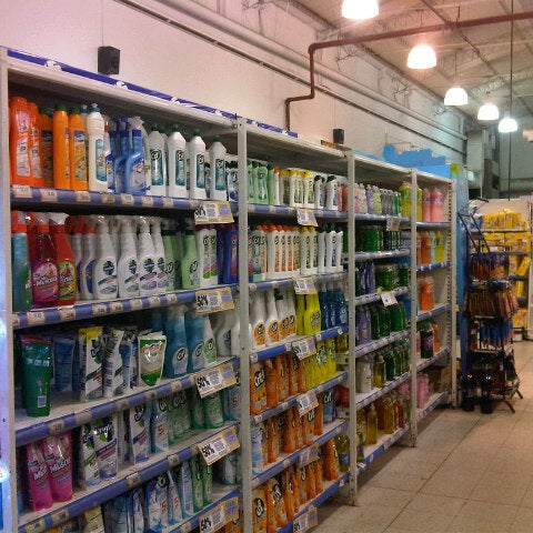 Super Emilio Luque - Shopping Mall