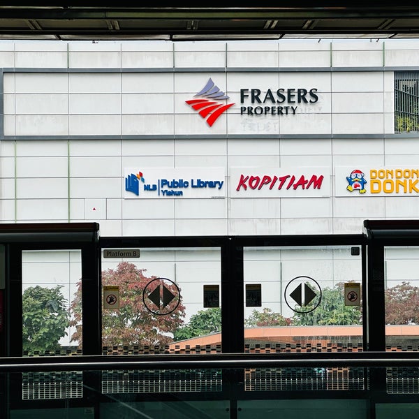 Yishun Public Library - Yishun - #04-01, Northpoint Shopping Centre