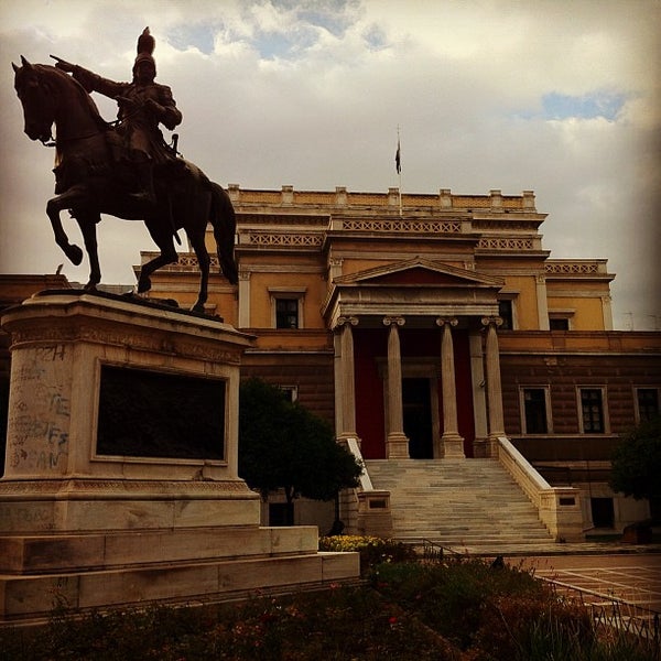Πλατεία Κολοκοτρώνη (Kolokotroni Square) - Plaza in Αθήνα
