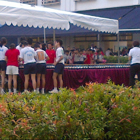 Tao Nan School - Marine Parade - 6 tips from 404 visitors