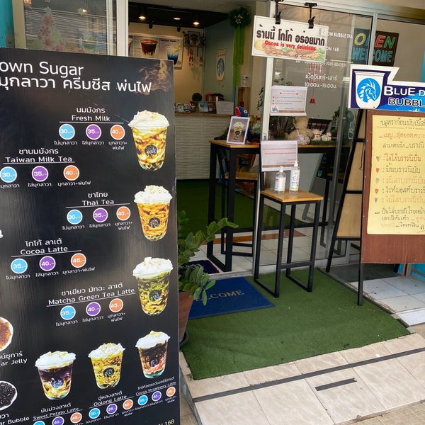 Blue Dragon Bubble Tea - Si Racha, Chonburi