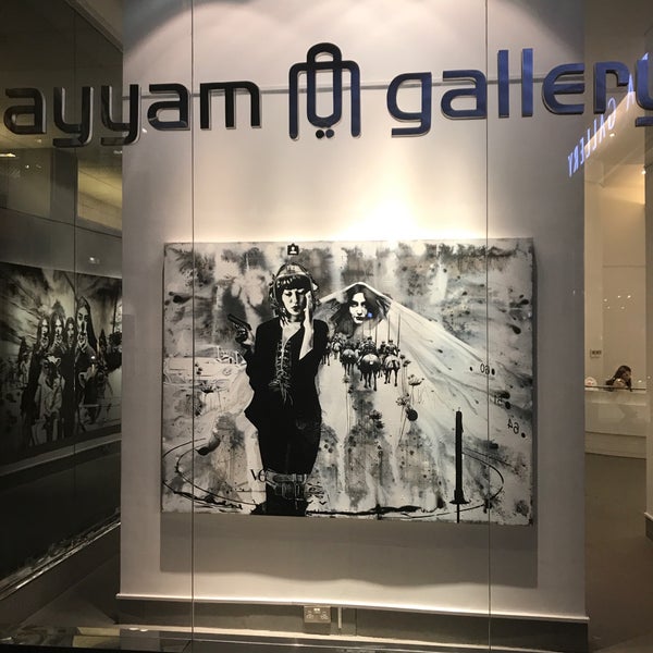 Ayyam Gallery