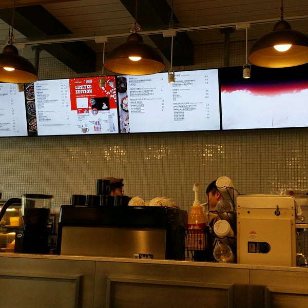 Caffé bene - Coffee Shop