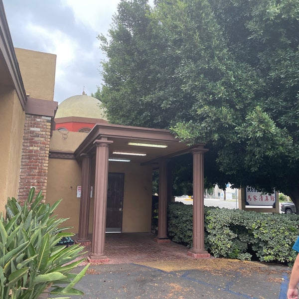 Mas' Chinese Cuisine - Chinese Restaurant