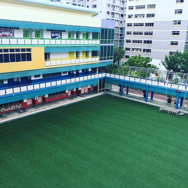 Meridian Primary School - Education in Pasir Ris