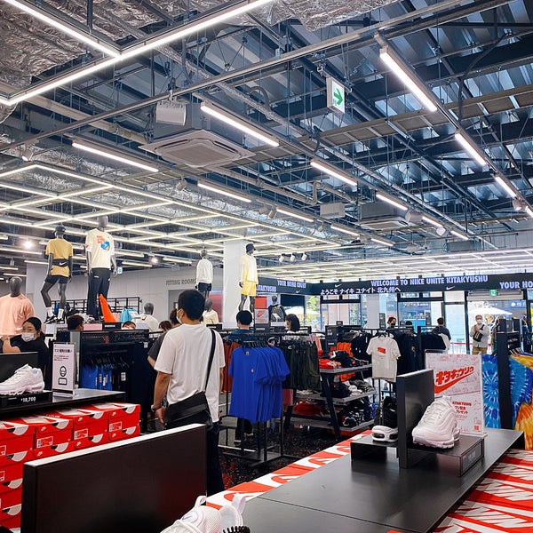 Nike Unite Kitakyushu - 北九州市, 福岡県