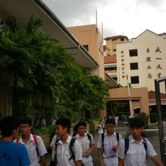 Photos at Tsun Jin High School 循人中学 - High School in Cheras
