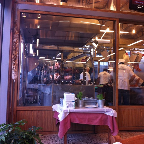 Τα Βλάχικα - Greek Restaurant