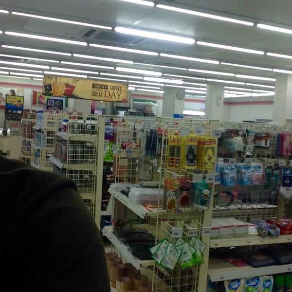 7-Eleven (Now Closed) - 76 tips