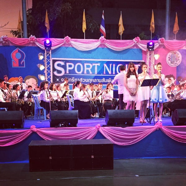 Photos at โรงเรียนสวนกุหลาบวิทยาลัย รังสิต (Suankularb Wittayalai ...