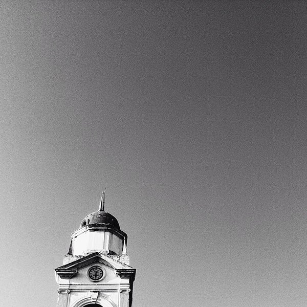 Plaza José Félix Ribas - Plaza in La Victoria