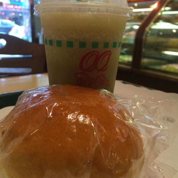 Q Q Bakery - Bakery in Chinatown