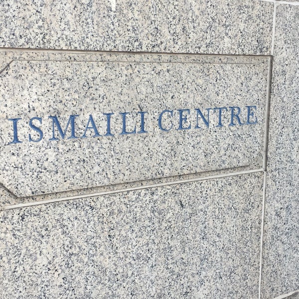 The Ismaili Centre - Mosque in London