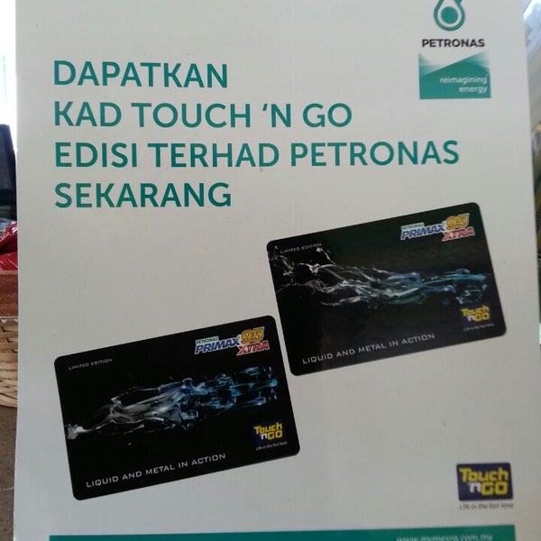 MESRA C- Store PETRONAS Kampung Kepayang 24 jam - Dessert Shop in ...