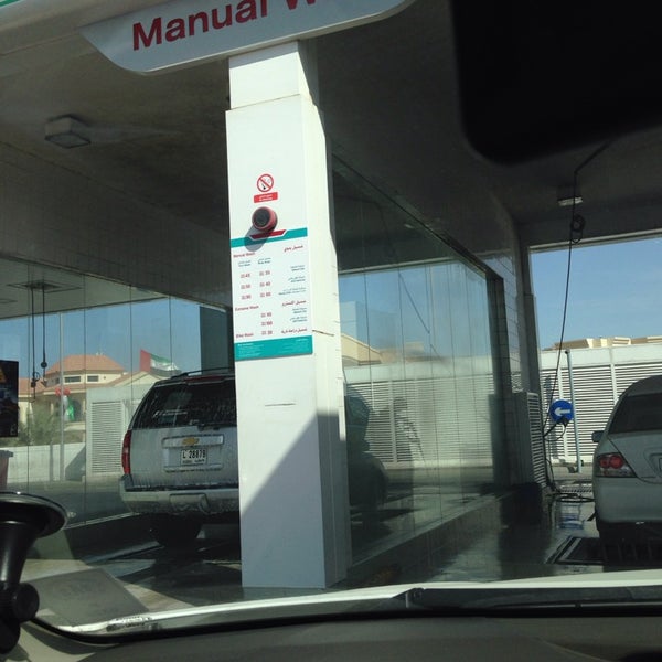 ENOC - Gas Station in Dubai