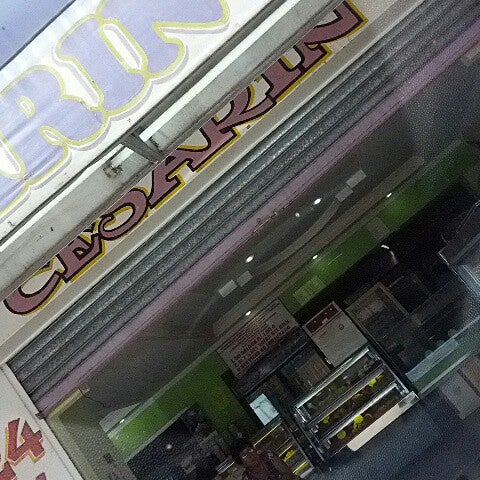 Panadería Cesarín - Bakery