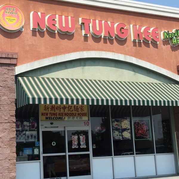 Luu New Tung Kee Noodle - Gilroy, CA