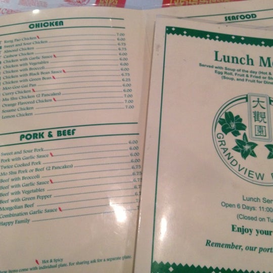 Grandview Palace II - Chinese Restaurant in Pasadena