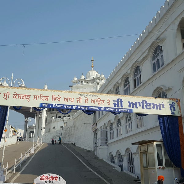 Anandpur Sahib City