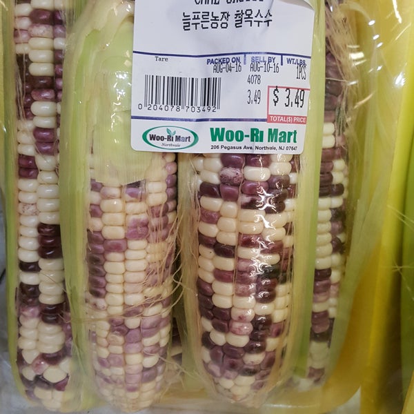 Photos at Woo-Ri Mart - Supermarket