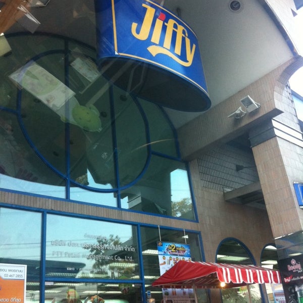 Photos at PTT & Jiffy - Gas Station in Bang Mot