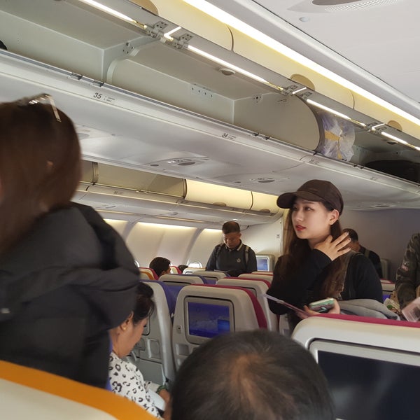 Thai Airways Flight TG 638 BKK-HKG - Plane in Bang Phli