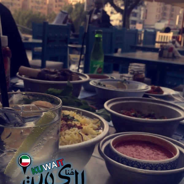 khaneen | خنين - Moroccan Restaurant