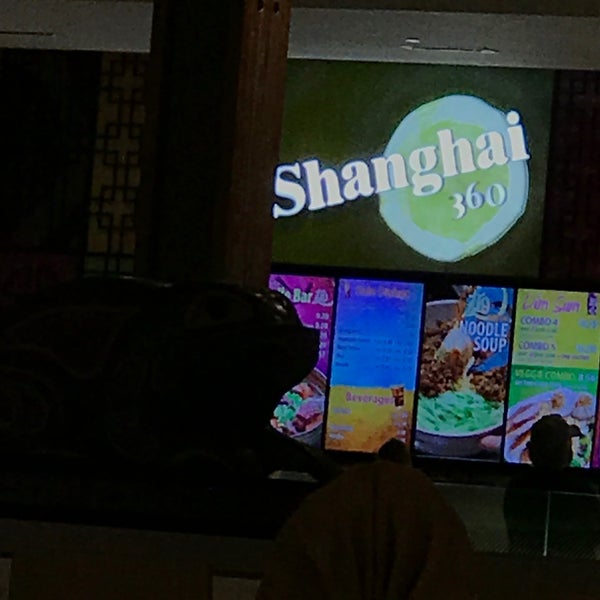 Shanghai 360 - Chinese Restaurant in Tsawwassen